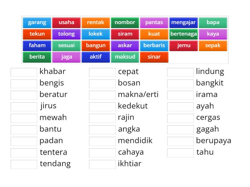 Kata Seerti Seiras 2 - Match up