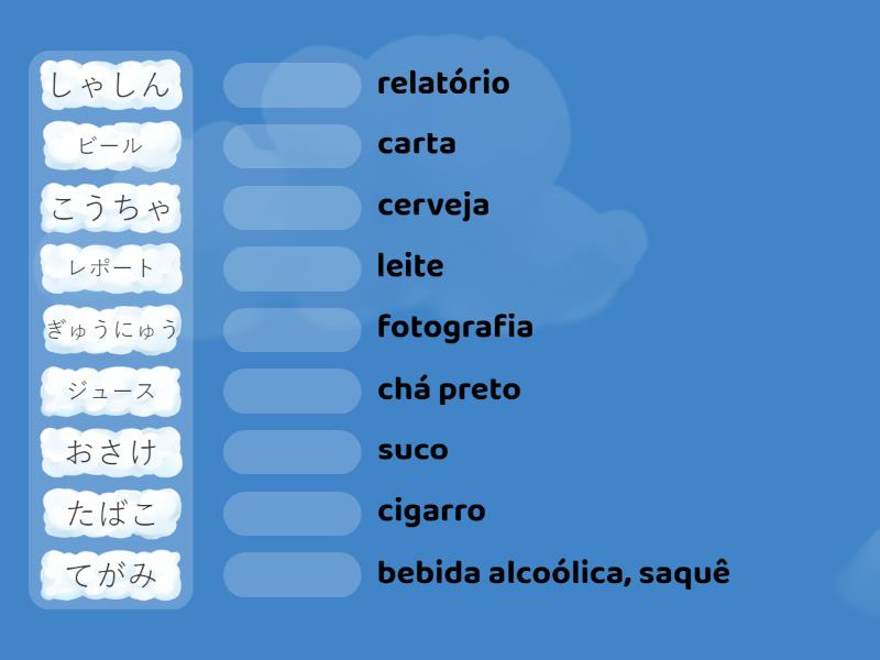 Minna no Nihongo L6 Vocabulary (Part 3) - Match up