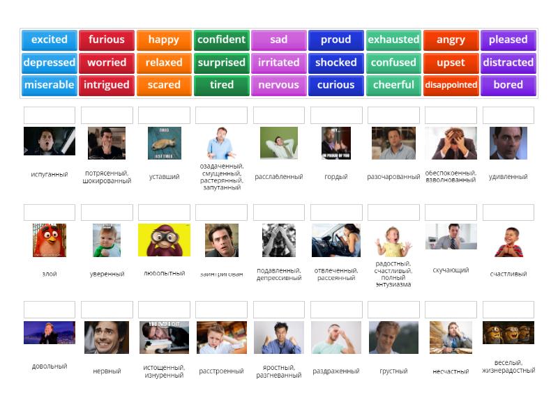 Feelings and Moods - basic words - Match up