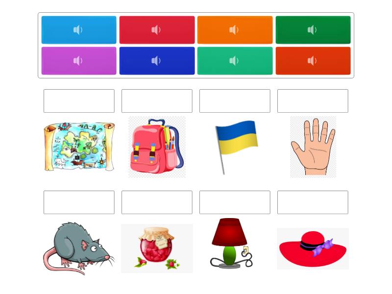 Reading. Lesson 2. Short "a". - Match up