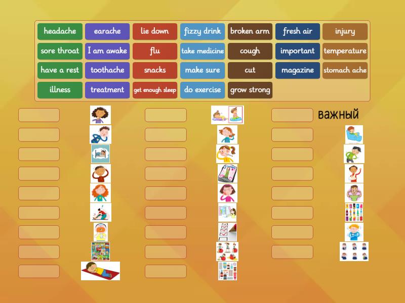 AS4 UNIT 5 - Match up