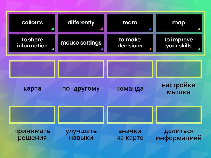 Counter Strike - Match up