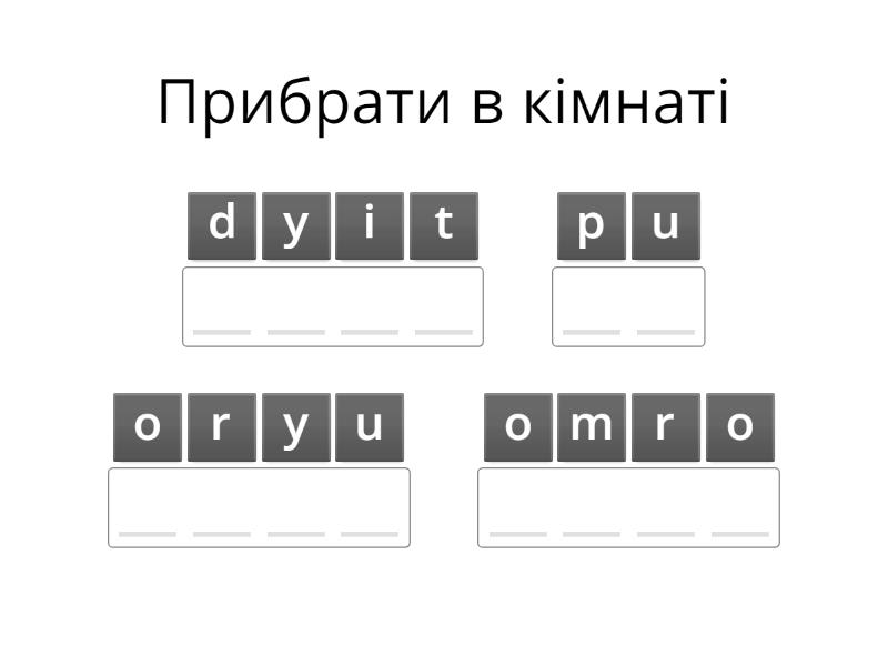 High Note 2 Unit 5 - Anagram