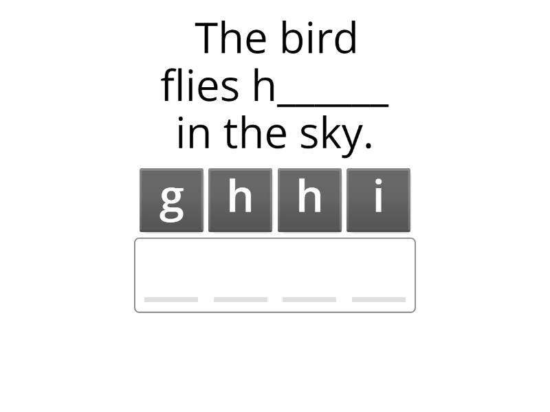 Grade 3 sight words 1 - Anagram