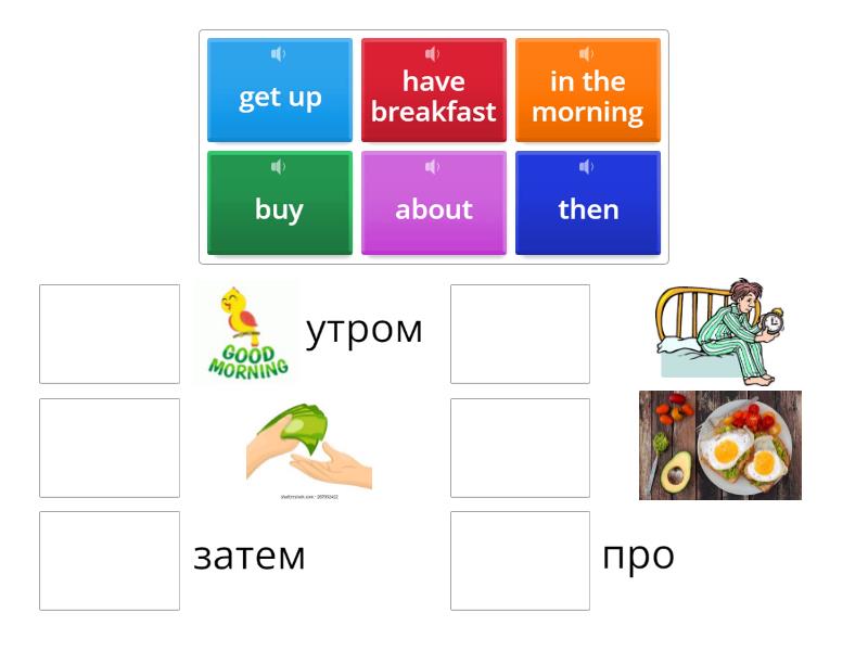 daily routine for Liza - Match up
