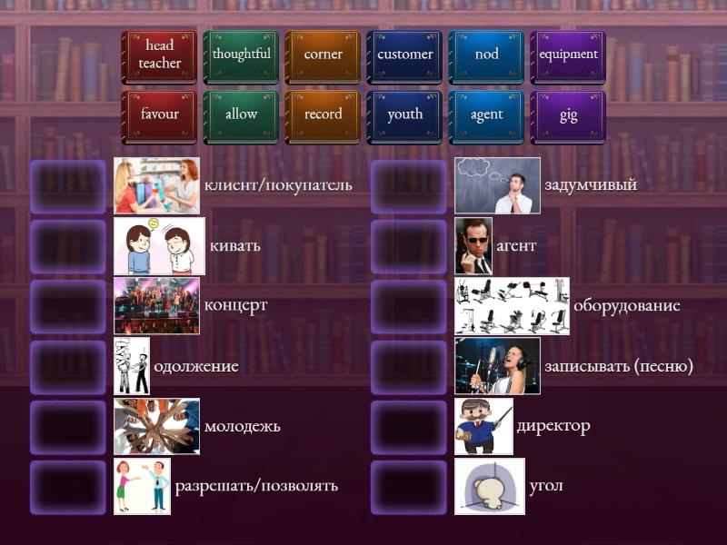 (Unit 28) Vocabulary challenge - Match up