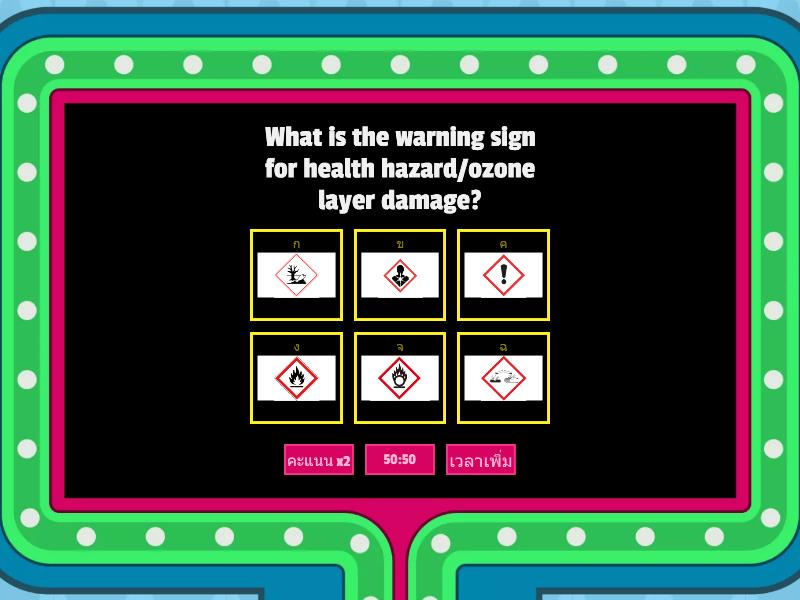 hazardous chemical signs - Gameshow quiz