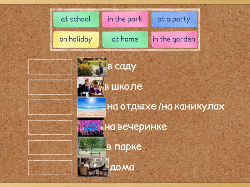 Go getter 1_unit 1.5 - Match up