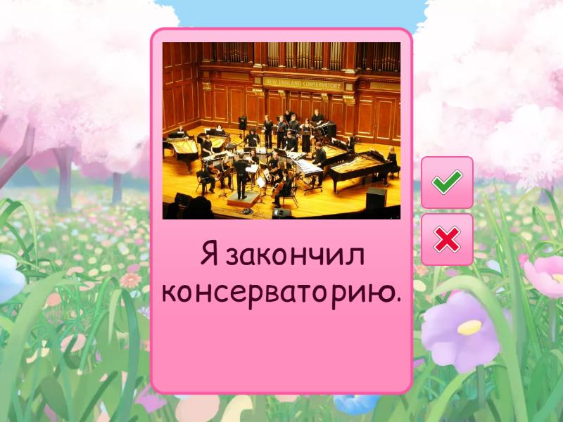 1 Present simple - Flash cards