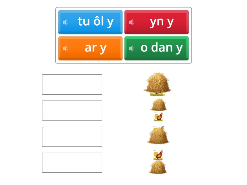 Ble mae Rosie? - Match up