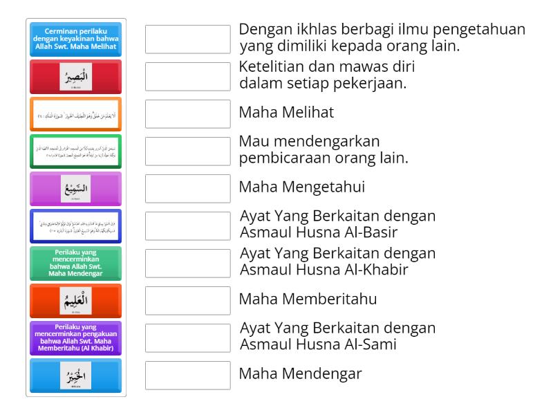 ASMAUL HUSNA (AL ALIM, AL KHABIR, AS-SAMI DAN AL BASIR - Сопоставить