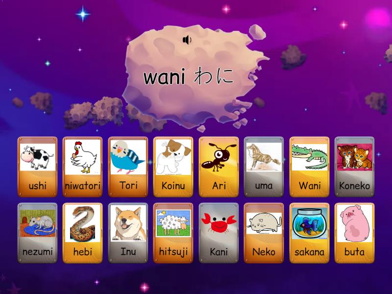 L1 Animals romaji hiragana kanji - Find the match