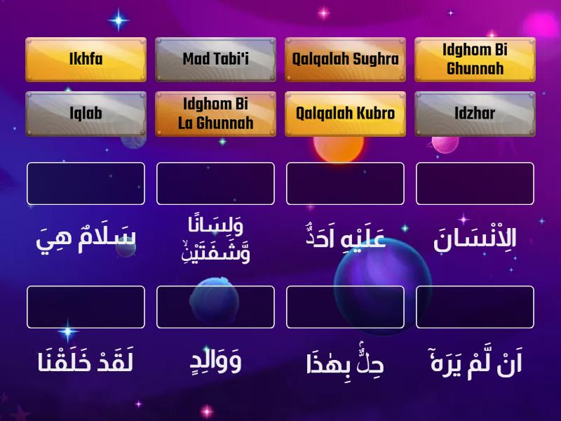 Game Bacaan Tajwid 1 - Match up