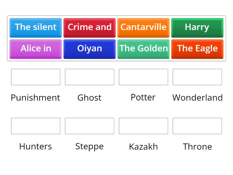 Match the names of famouse books - Match up