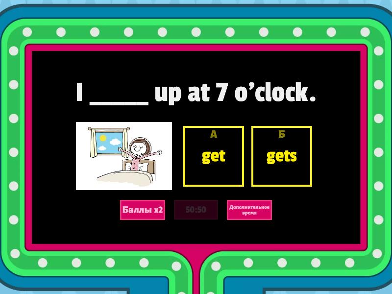 Super Minds 2. Unit 1. Present Simple (Vs). - Gameshow quiz Super Minds 2. Unit 1. Present Simple (Vs). - Gameshow quiz
