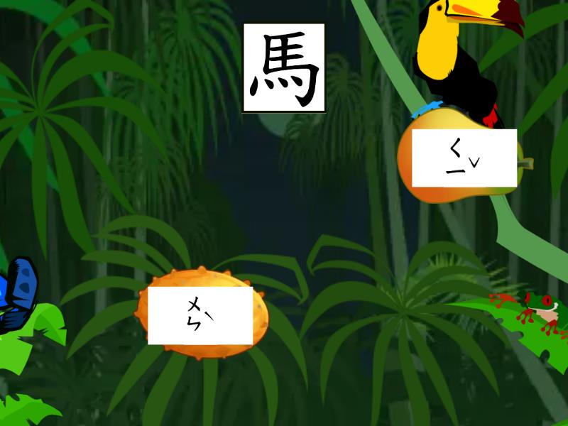 kayla .07.04 - Flying fruit