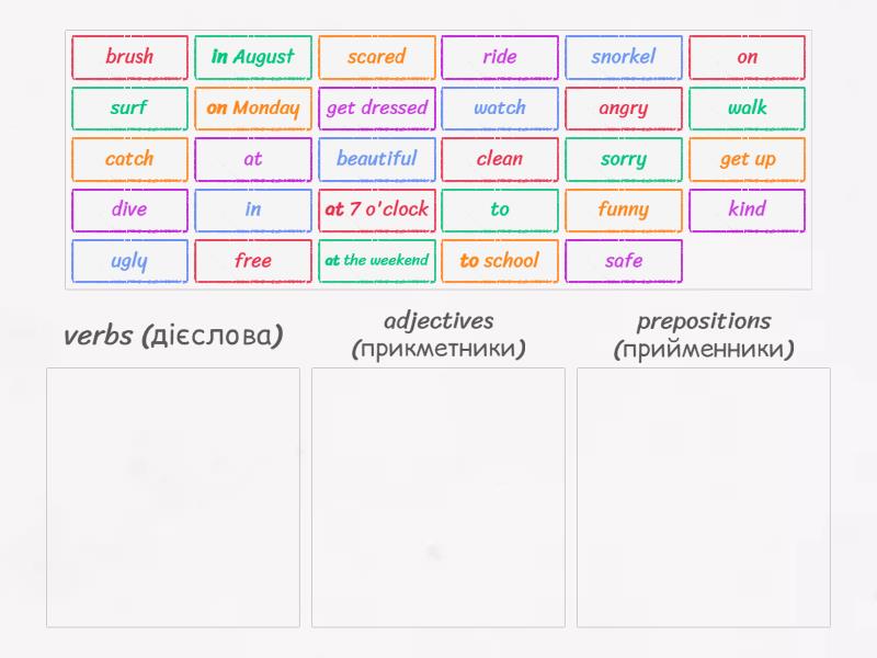 verbs | adjectives | prepositions - Group sort
