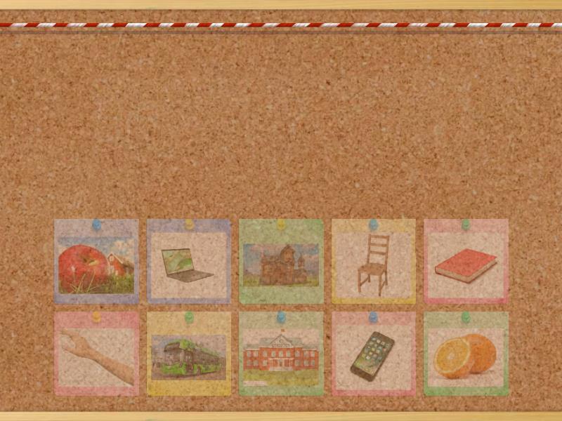 Name the picture - Find the match