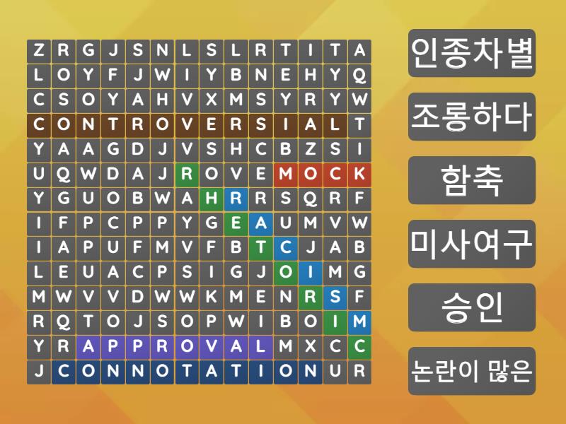 word search - Wordsearch