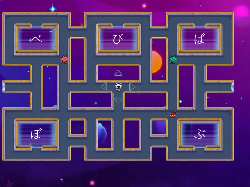 Hiragana Karate (Red Belt) - Maze chase