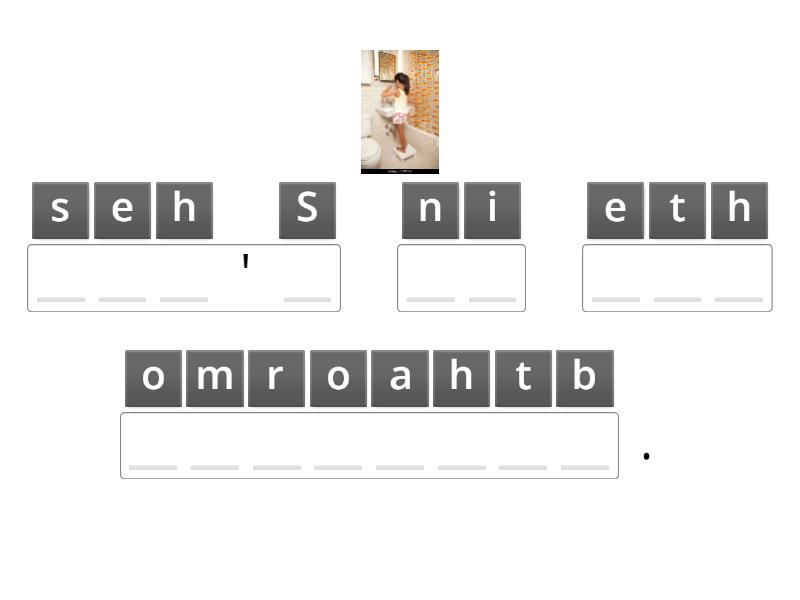 1st Grade House - Anagram