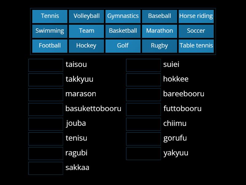 Sports in Japanese - Match up