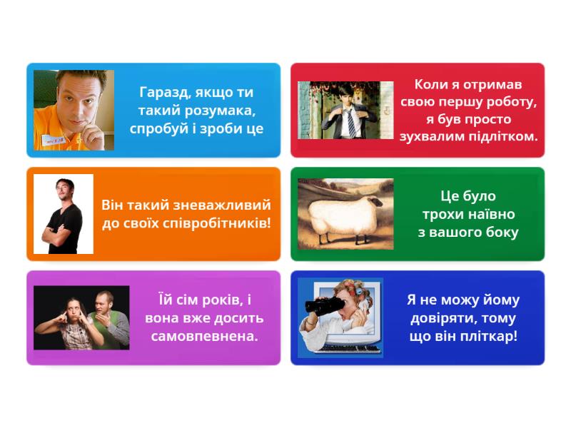 Advanced Vocabulary For Describing Colleagues PART 2_translation - Flip ...