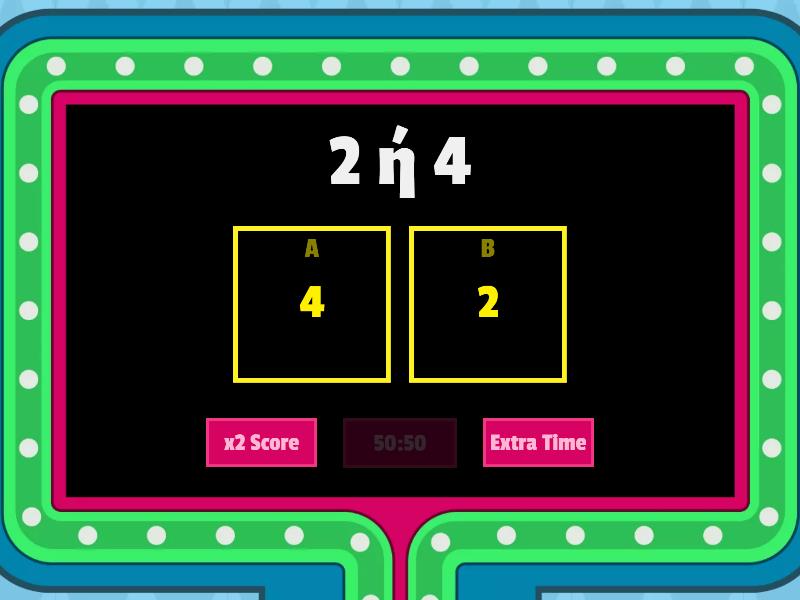 Maths - Gameshow quiz