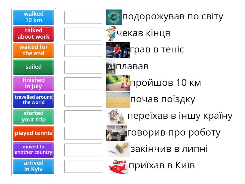 Record breakers Unit 7.2 - Speakout Starter - Match up