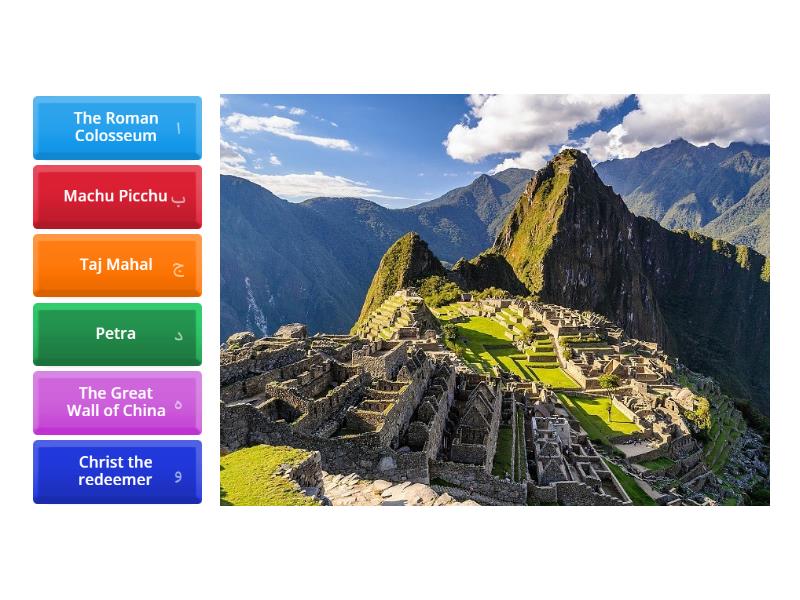 Seven Wonders of the World - Quiz
