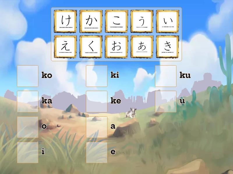 Hiragana White Belt a-ko NO STORIES - Une las parejas