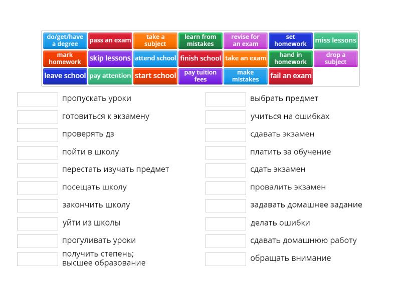 Focus 2 Unit 5.1 Word Store C - Match up