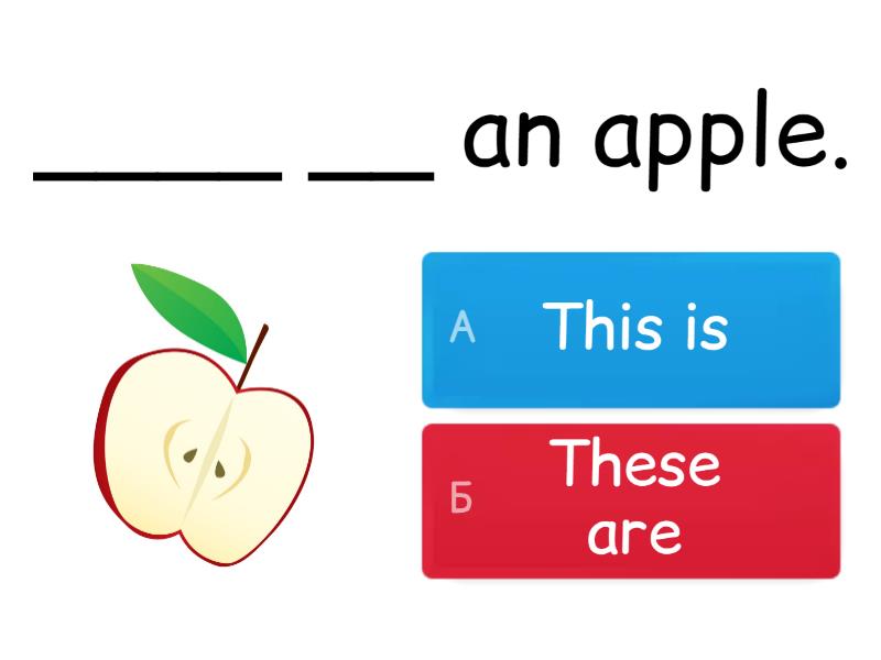This is / These are - Викторина