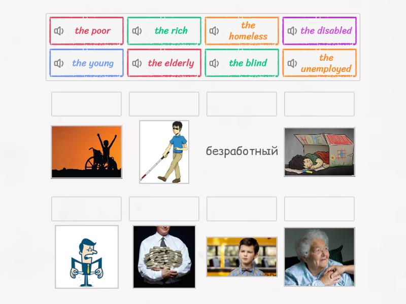 Starlight 8 3a - Match up