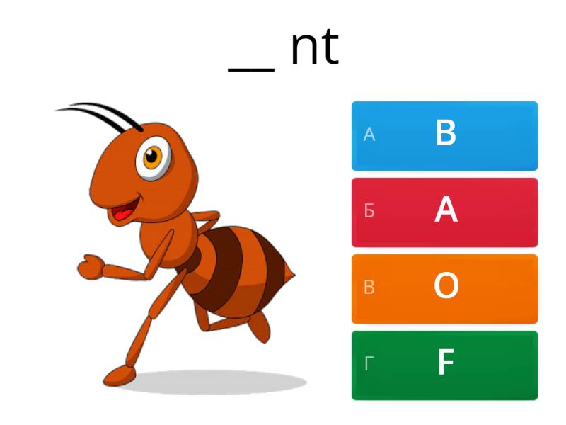 Super Alphabet Book. Quick Minds 1. - Quiz