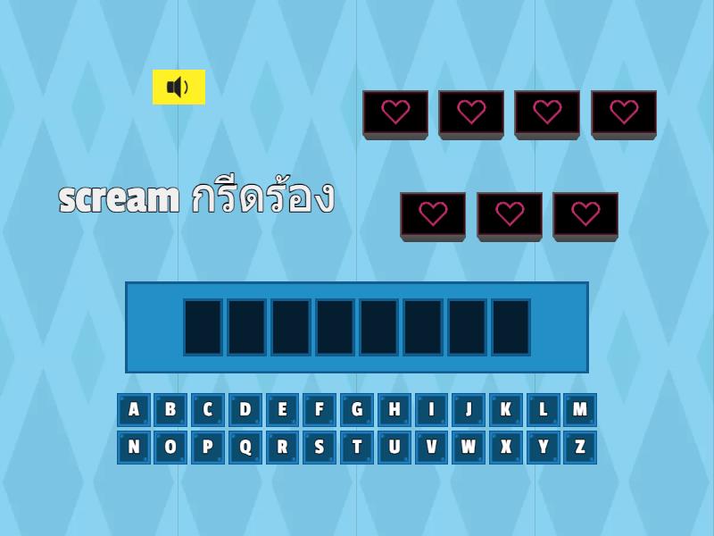 Past Simple Tense (d-ed-ied) - Hangman