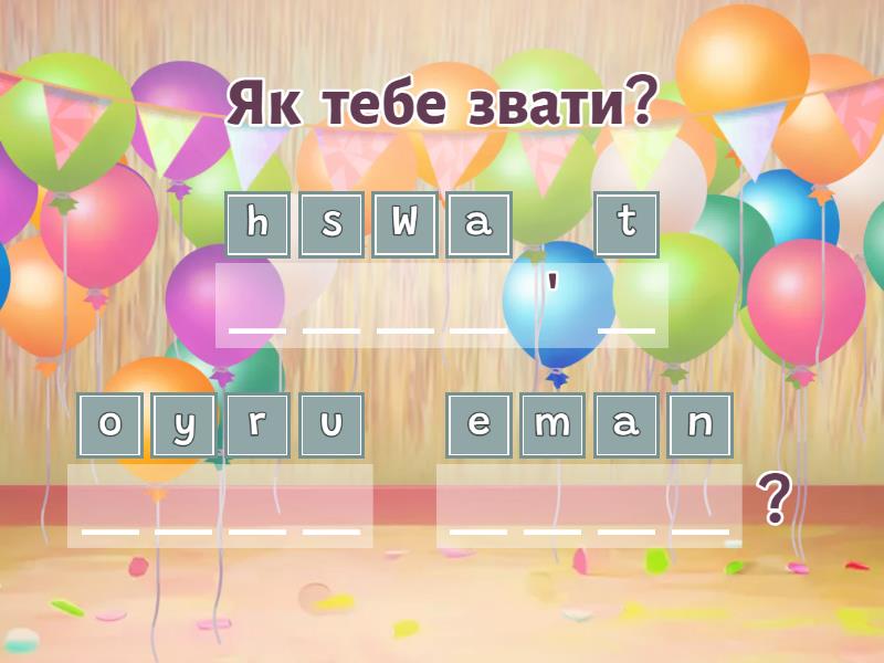 Functional language - Simple questions - Anagram