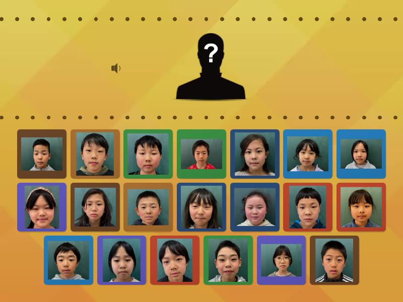 4th grade - Introduction - Cada oveja con su pareja