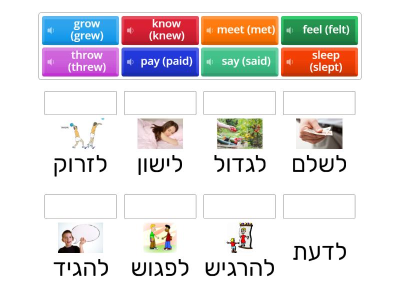 past simple - tables 6-8- grammar to go 1 - Match up