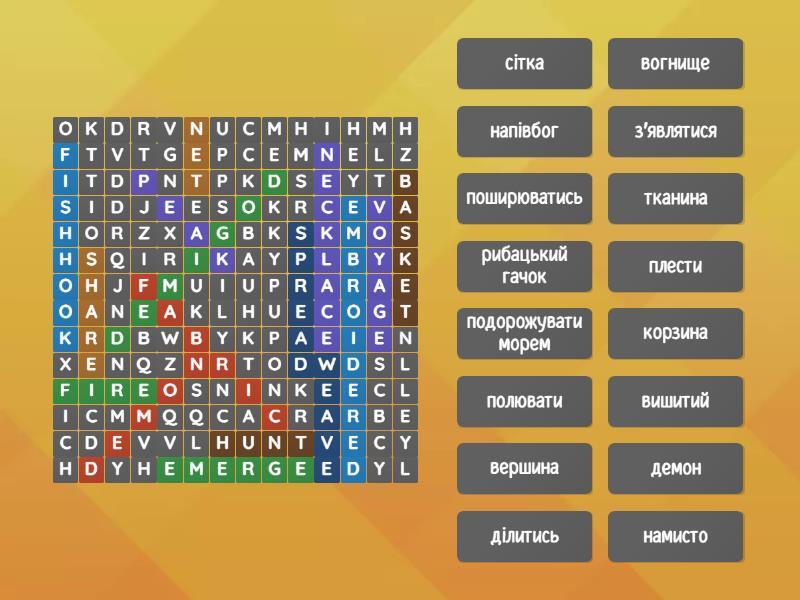 Moana vocabulary - Wordsearch