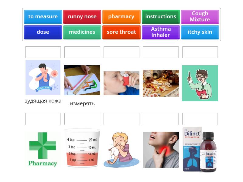 medicines - Match up