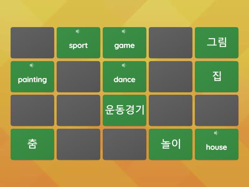 Lesson2-Words pair game - Matching pairs