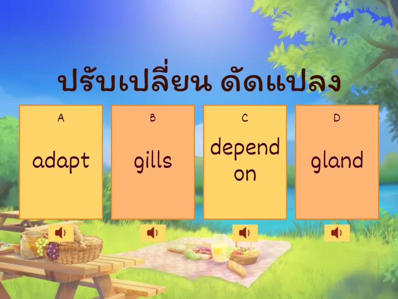 Seasons adaptations of plants and animals 2 - Quiz