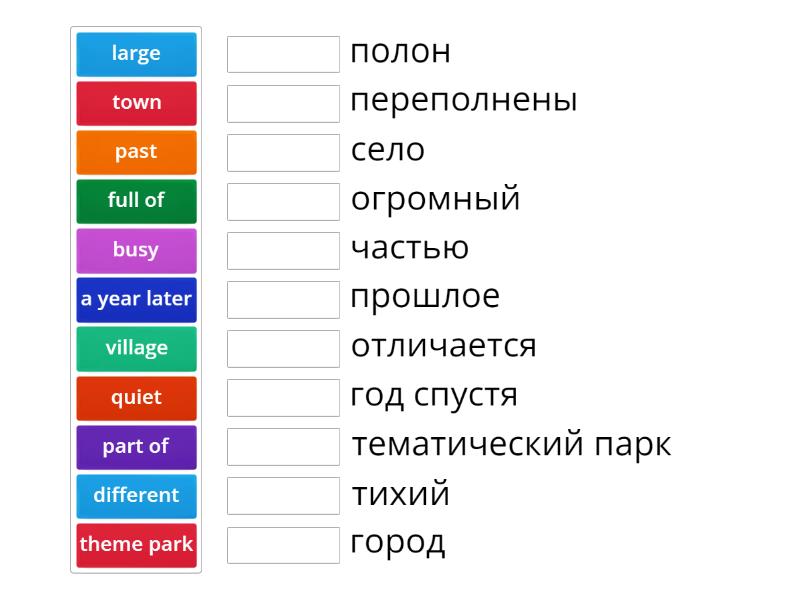 gg2 dasha - Match up