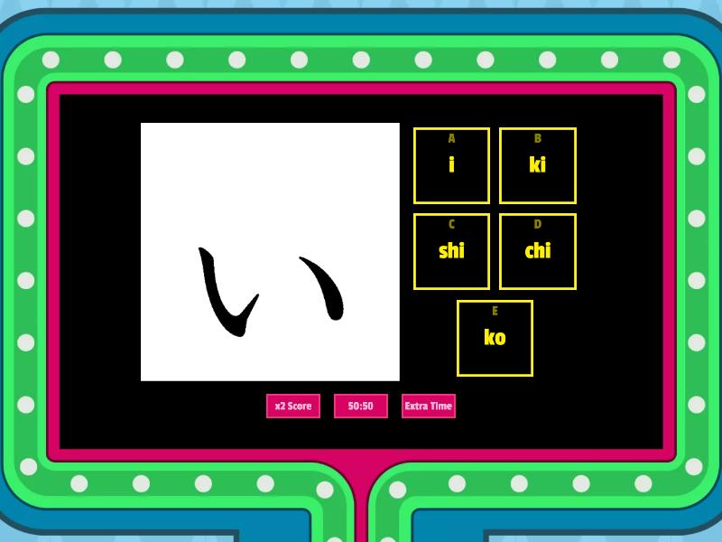 First 20 Hiragana Game Show Quiz - Gameshow quiz