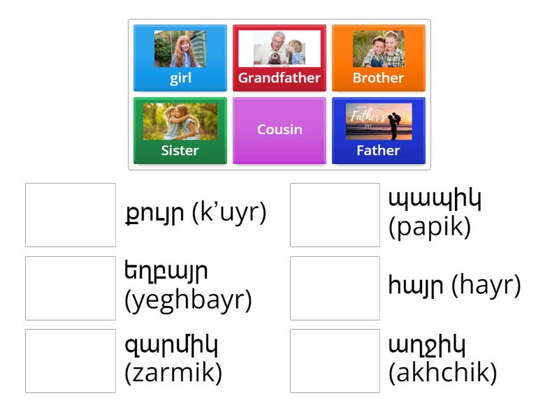 Armenian Family Vocabulary Match - Associação