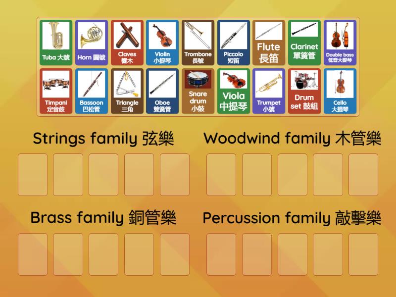 Musical family - Group sort