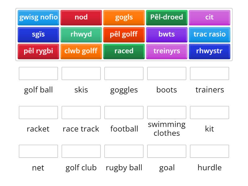 Equipment - Match up