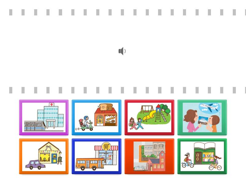 G5 U2 直述句, 聽音檔選圖片-home version - Find the match