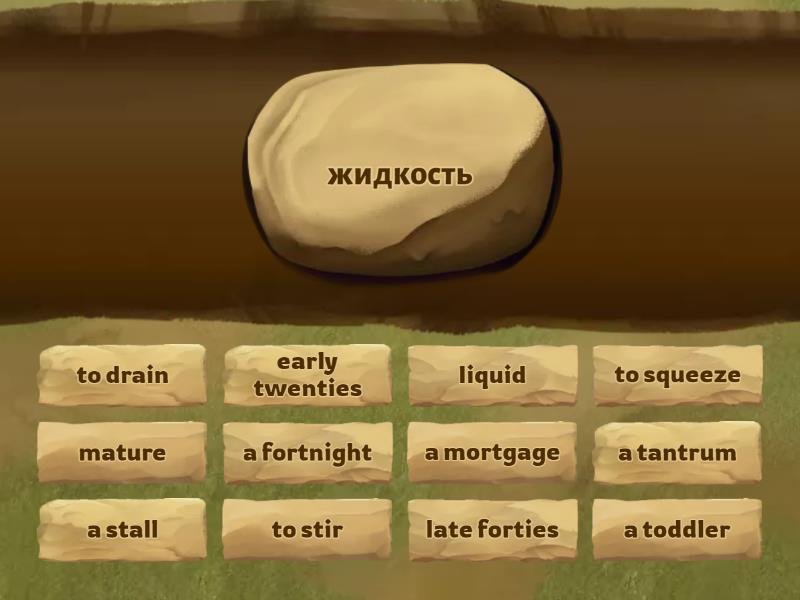 Kristina Word Test - Find the match